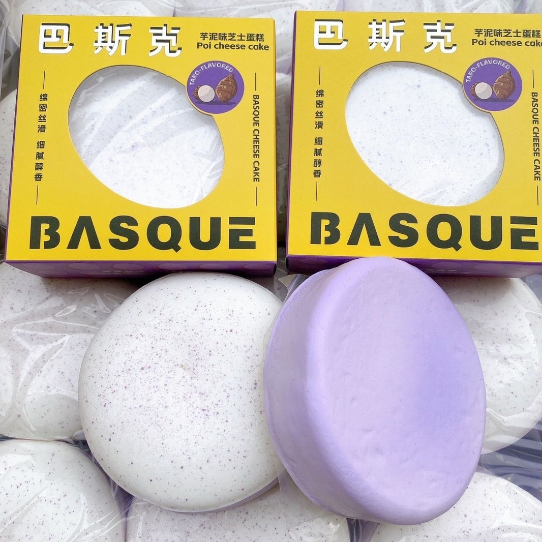 Slow Rising Squishy – PinkPinkSquishy