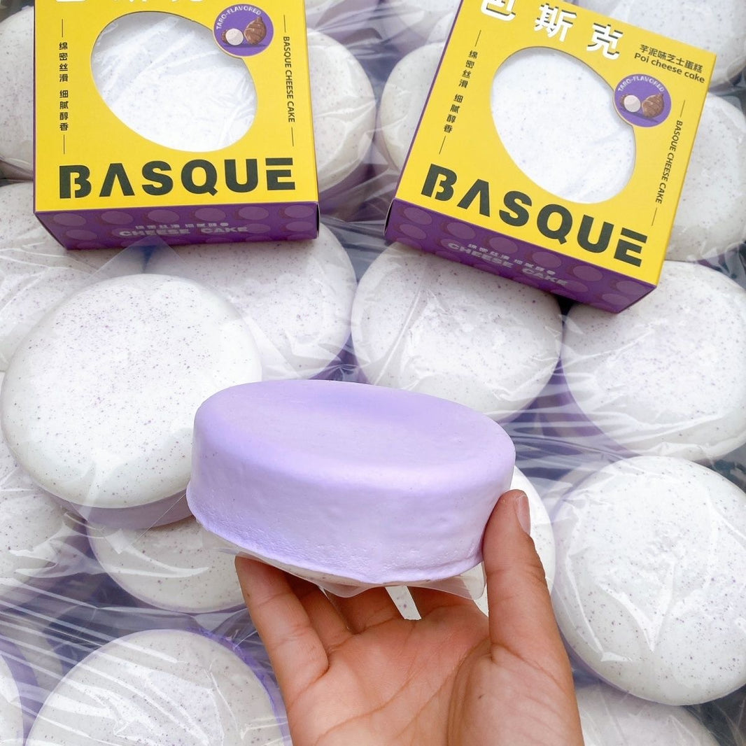 Slow Rising Squishy – PinkPinkSquishy